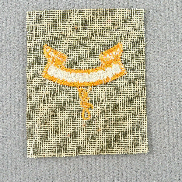 1946-1954 Second Class Scout Rank Patch Khaki Twill Type 8 MINT [MA412 ...