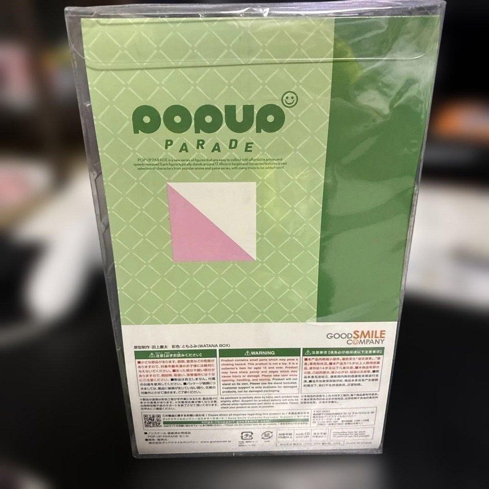 POP UP PARADE Doki Doki Literature Club! Monika Figure Good Smile ...