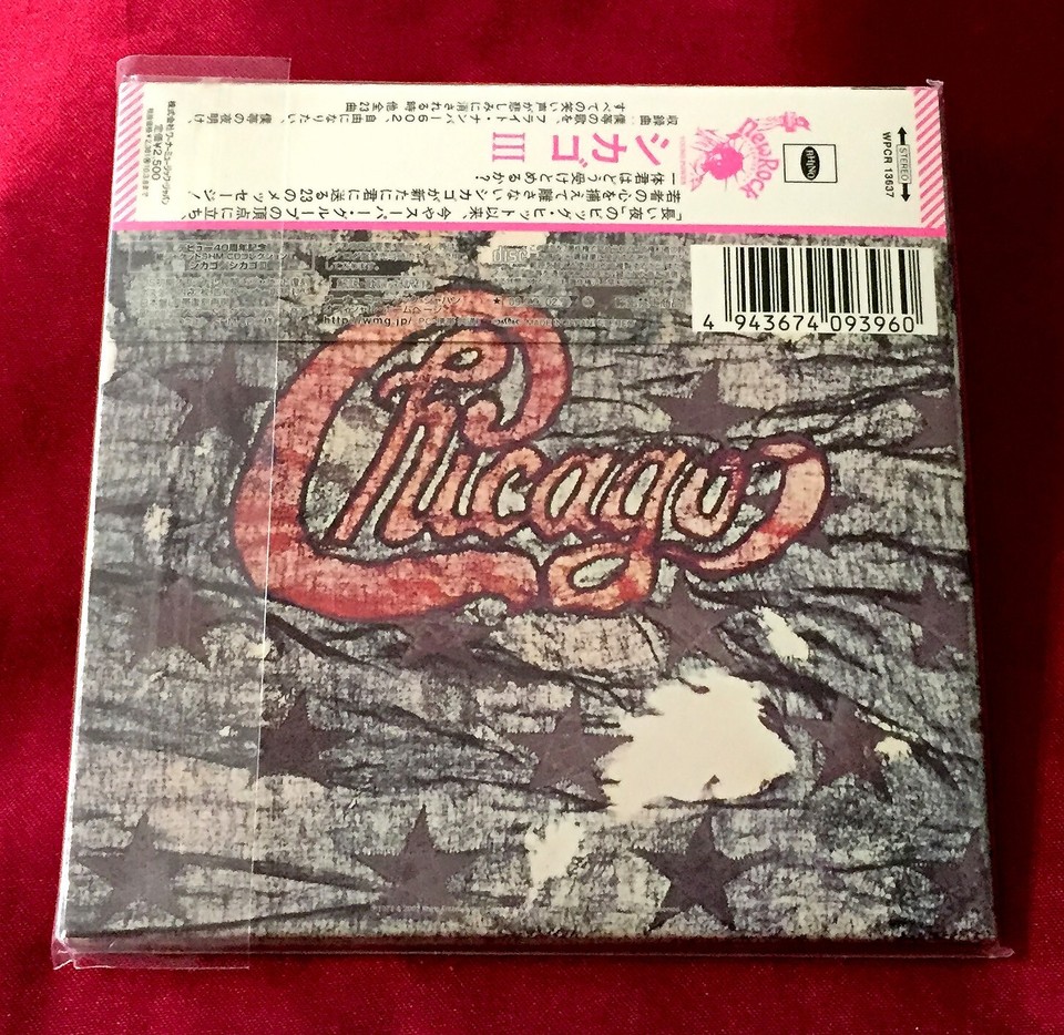 Chicago 3 SHM MINI LP CD JAPAN WPCR-13637 Chicago III | eBay