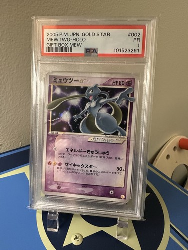 PSA 1 Mewtwo Gold Star 002/002 Gift Box Mew Holo 2005 Japanese Graded ...