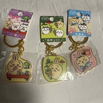 [Bulk Sale] Chiikawa Rabbit Local Matcha Shinsengumi Yatsuhashi | eBay