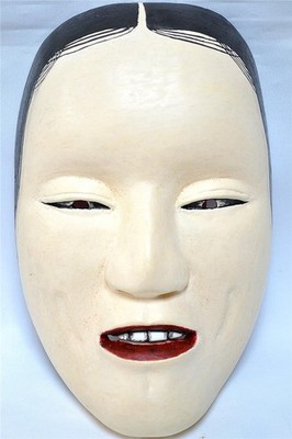 Wooden! Japanese Traditional Noh Mask Specter DEIGAN(泥眼) Woman Kagura ...