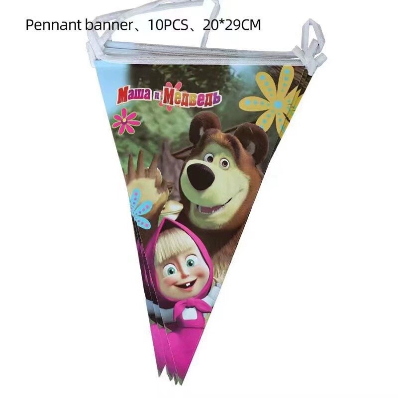 Masha And The Bear Birthday Party Cartoon Decorations Paper Plate Cup ...