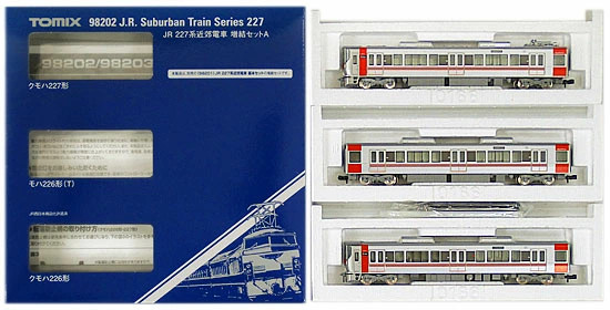 N gauge TOMIX 9820 JR 227 suburban train 3-car additional set A 2016 ...