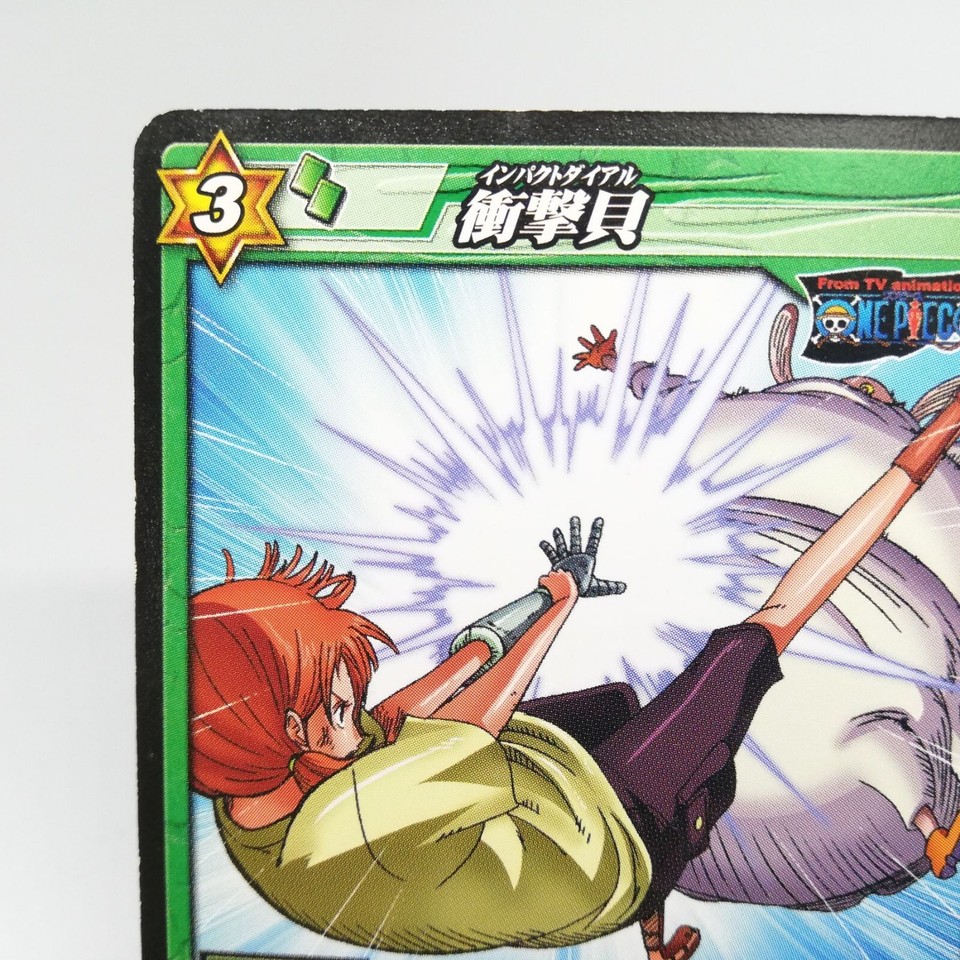 45 Nami Impact Dial One Piece Miracle Battle Carddas JUMP Anime ...