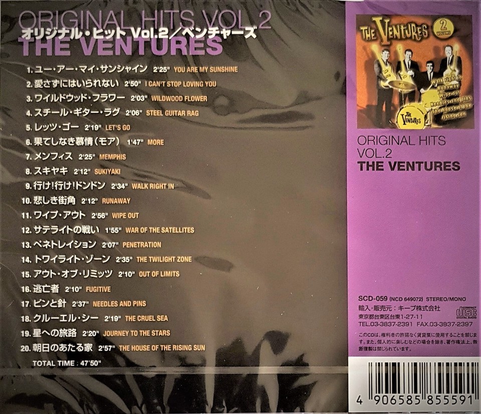 THE VENTURES " ORIGINAL HITS VOL.2" MOOD JAPANESE EDITION CD WITH OBI ...