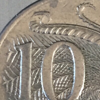 CUD ERROR 1983 Australian 10 Ten Cent Coin | eBay