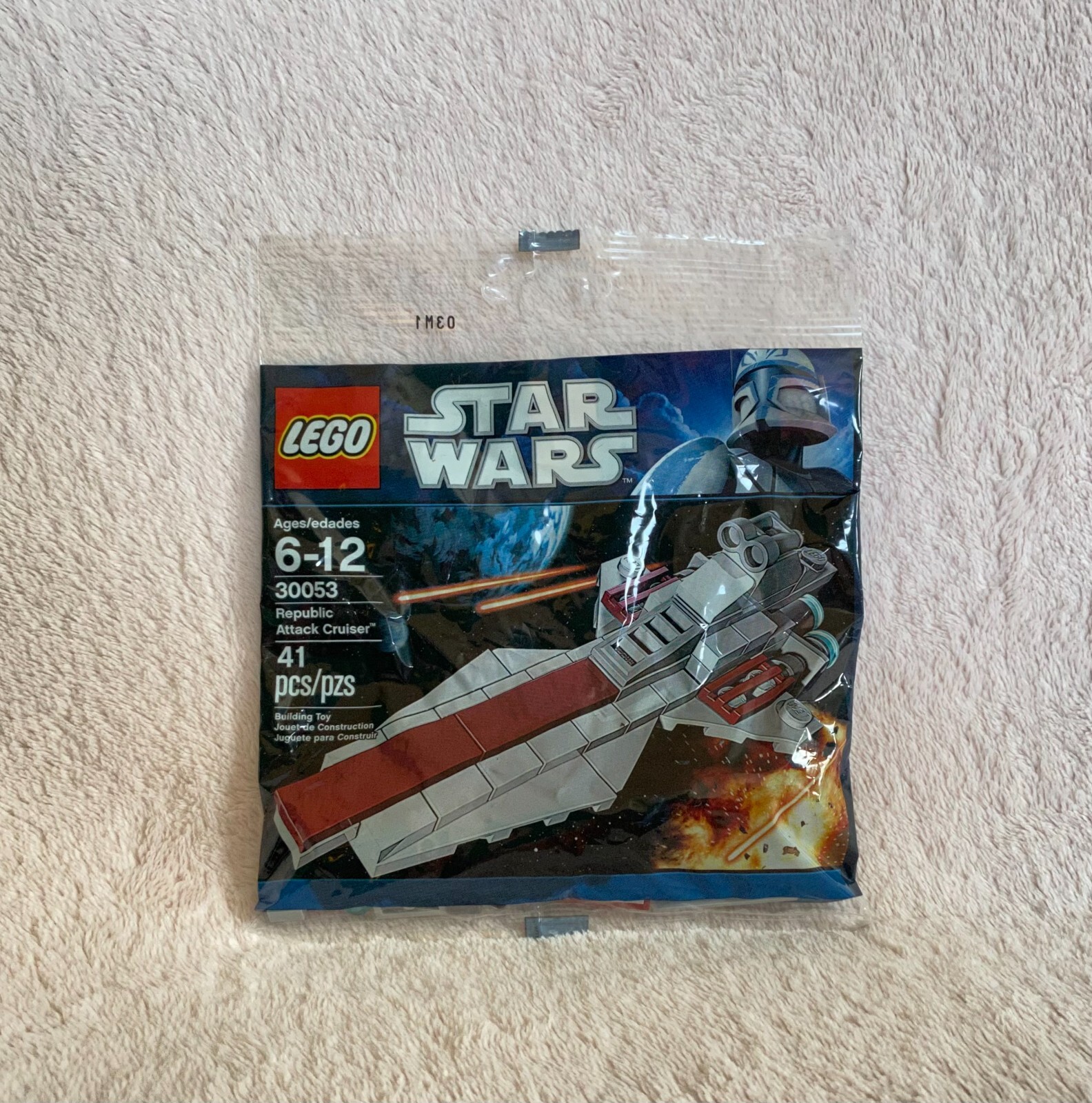 LEGO Star Wars Republic Attack Cruiser (30053) for sale online | eBay