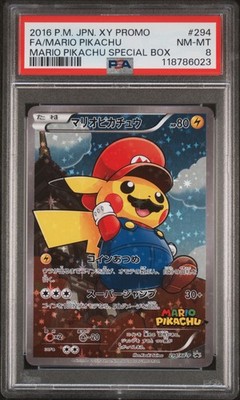 2016 POKEMON JPN XY PROMO MARIO PIKACHU SPECIAL BOX FULL ART/MARIO ...