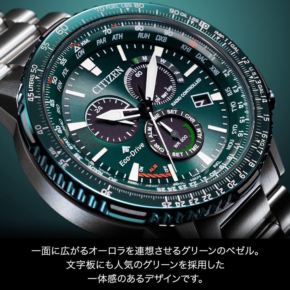 Citizen Promaster Sky CB5004-59W Green Radio Eco-Drive Direct Flight ...
