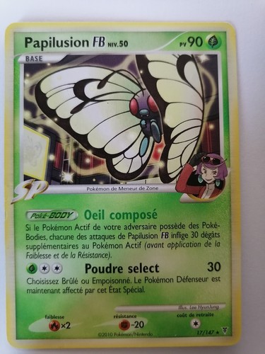 Carte pokemon Papilusion [FB] Lv.50 (SV 17) Vainqueurs Suprêmes FR ...