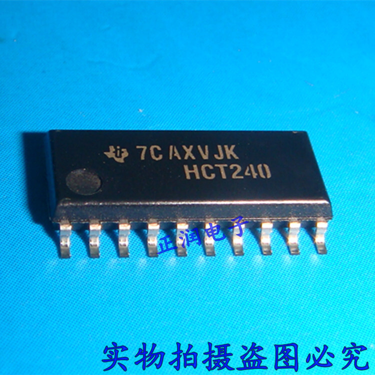 10pcs SN74HCT240NSR IC INVERTER DUAL 4-INPUT 20SOP 74HCT240 HCT240 ...