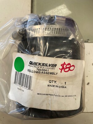 Quicksilver Mercruiser Sterndrive Bellows Assembly 78458A1 | eBay Australia