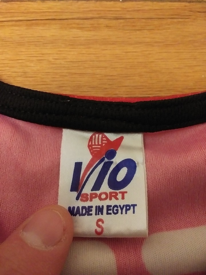 Gedo Egypt National Football Team Vio 2010 Africa Cup Jersey Men's S | eBay