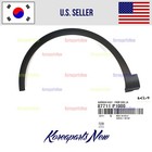 FRONT Fender Wheel Molding Left DRIVER 87711P1000 ⭐OEM⭐ Kia Sportage ...
