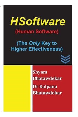 HSoftware (Human Software) (The Only Key Higher Effectiveness) by ...