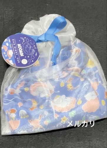 Moomin Silk Night Cap, Blue, One Size, Cozy Sleepwear, New | eBay UK