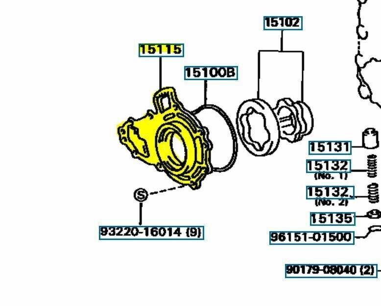 1511575020 GENUINE Toyota COVER, OIL PUMP 15115-75020 OEM | eBay