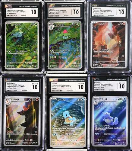SET 6 CGC 10 GEM MINT Japanese Pokemon Sv2a AR 166/165 167 168 169 170 ...