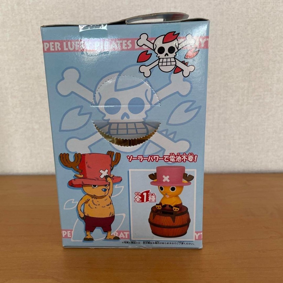 Japan Anime ONE PIECE Chopper Solar-powered figure interior items ...