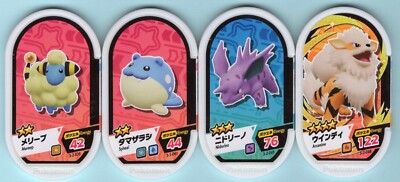 Pokemon Nintendo 4 Different Arcade Tokens Lot Mezastar Tag Tile Game ...