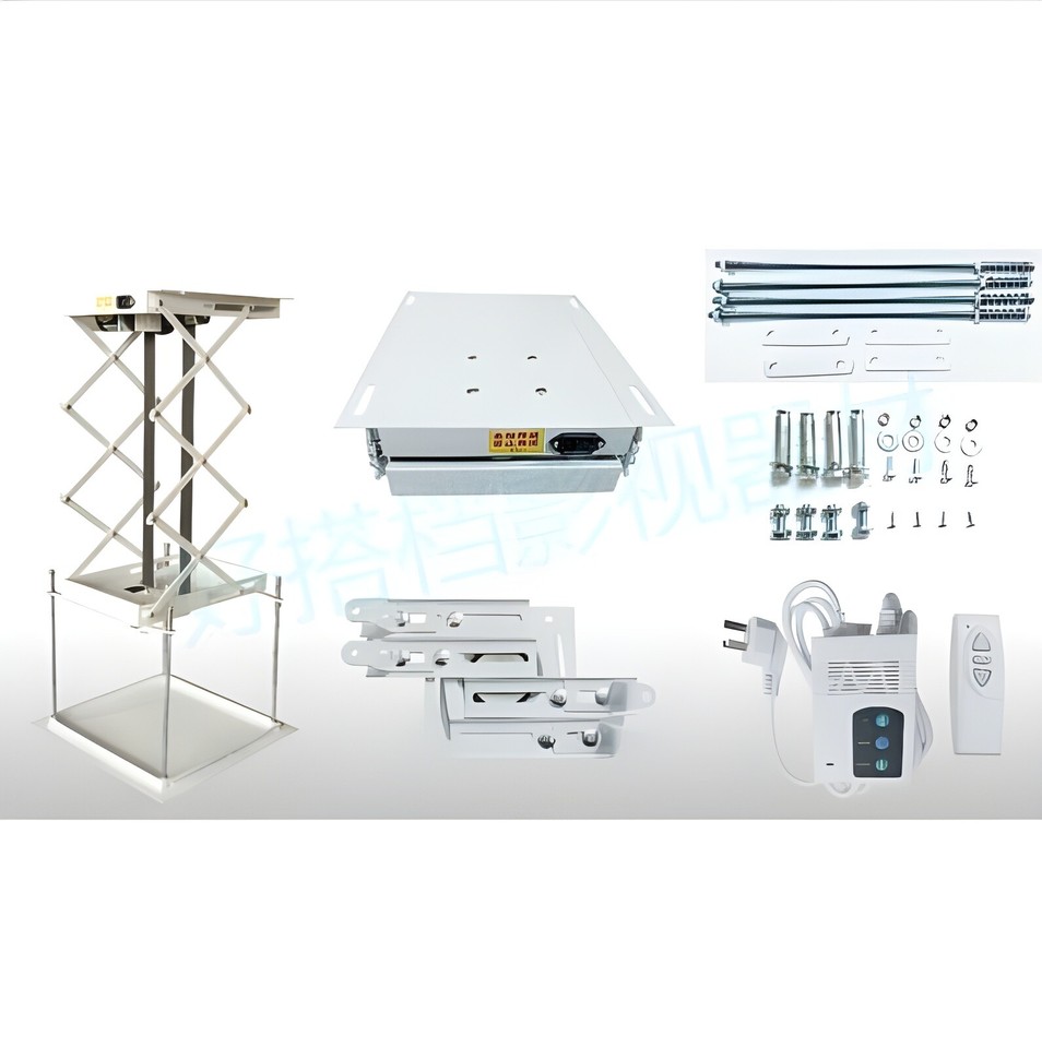 70cm Projector Bracket Motorized Electric Lift Projector Lift w/ Remote ...