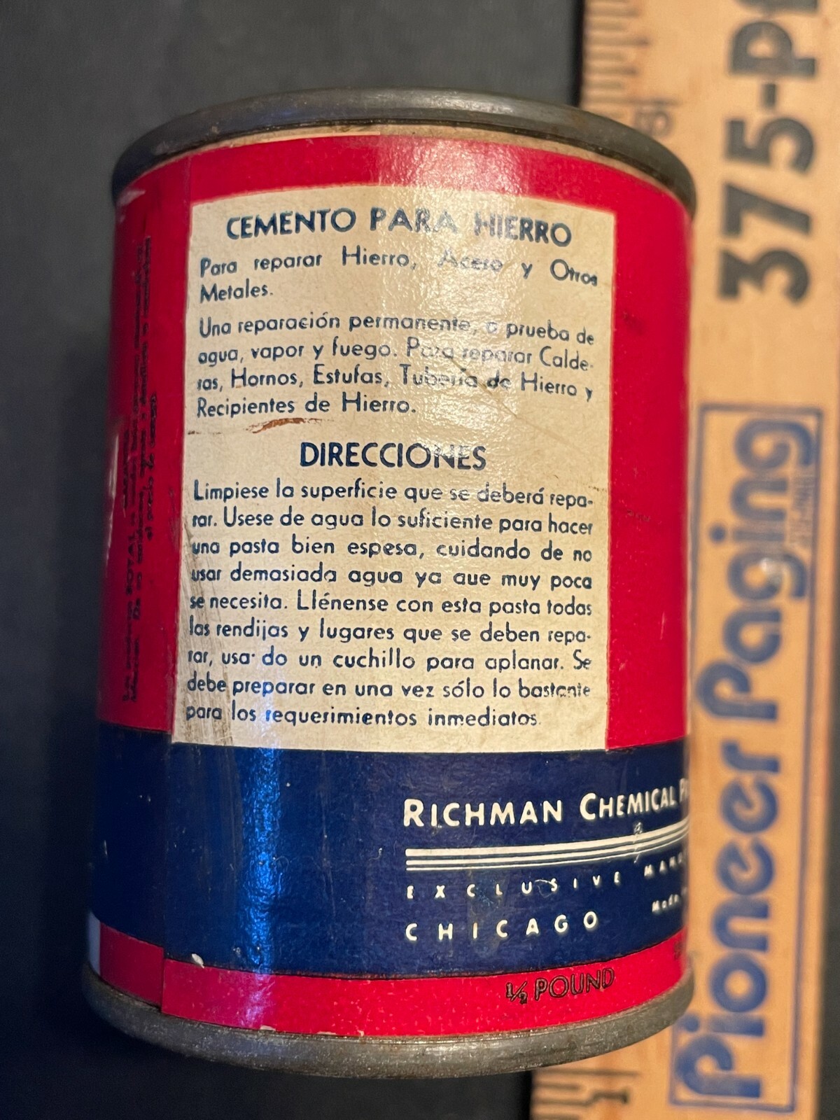 Vtg Cardboard Casco Casein Glue & Royal Iron Cement Containers | eBay