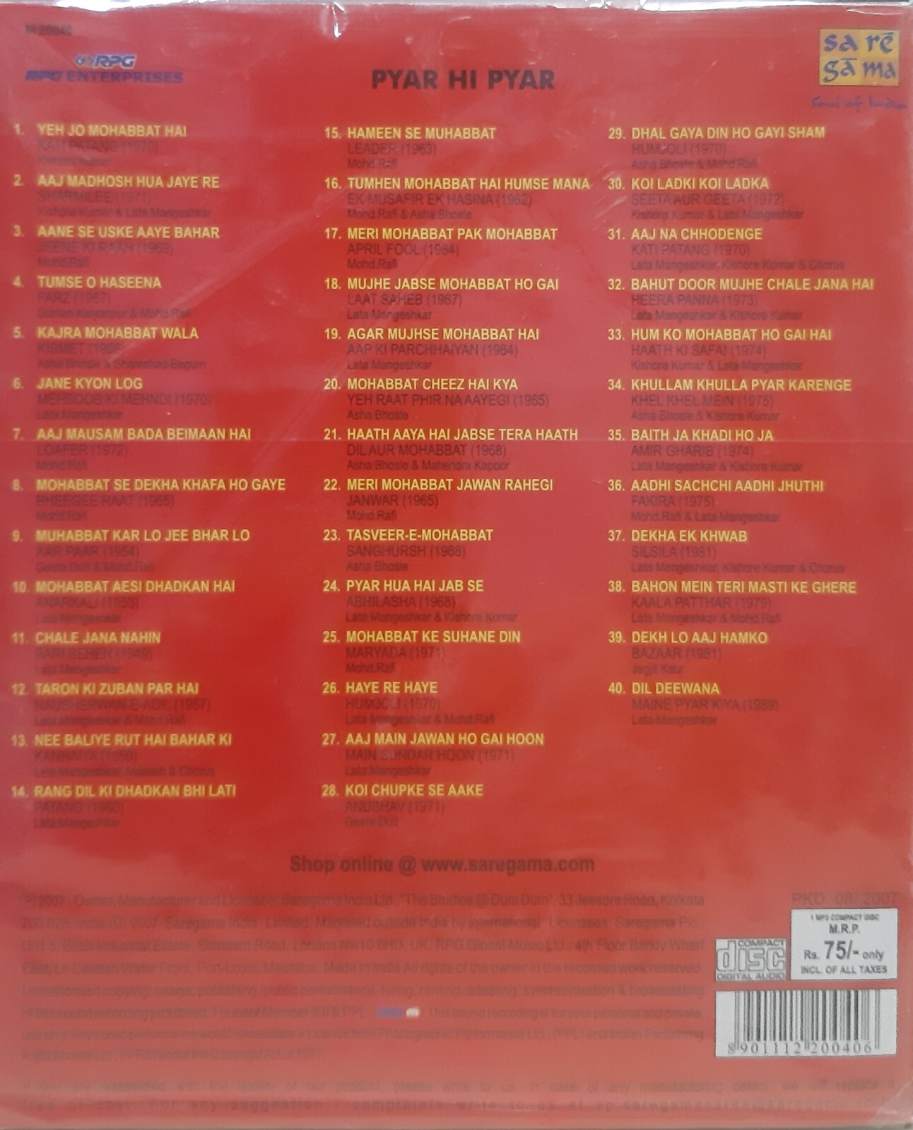 Pyar Hi Pyar - Bollywood Hindi Songs MP3 Lata, Rafi, Mukesh, Kishore ...