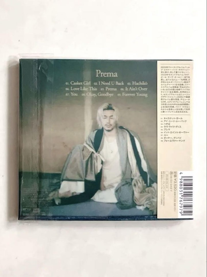 FujII Kaze Prema CD * Edition 4j | eBay