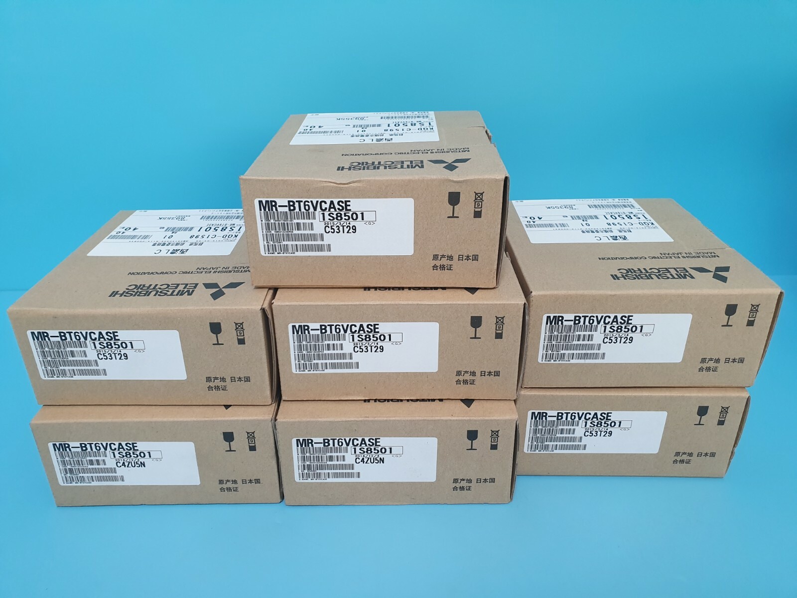 MITSUBISHI MR-BT6VCASE Servo Memory Battery Backup Case | eBay