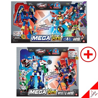 Hello Carbot X Mecard Ball MEGA BUMBA BLUE + WHITE SET Transformer ...
