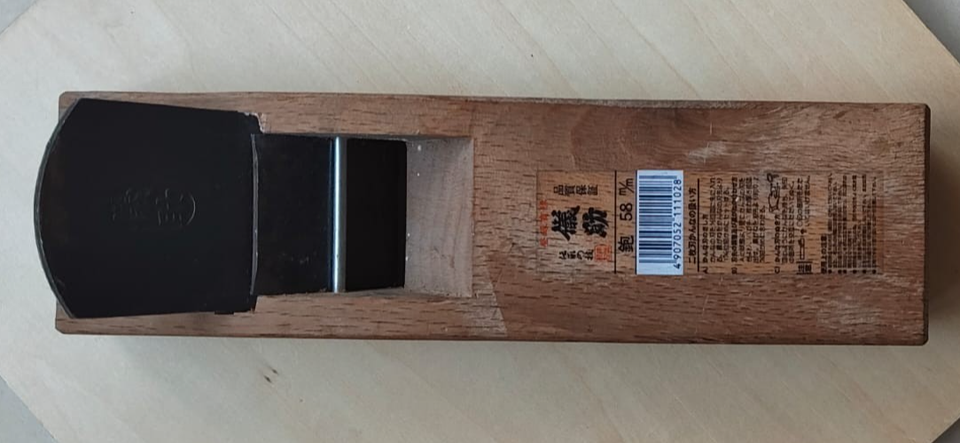 Japanese Kanna Plane Gisuke 58mm Blade Hand Plane Woodworking Tool Made ...