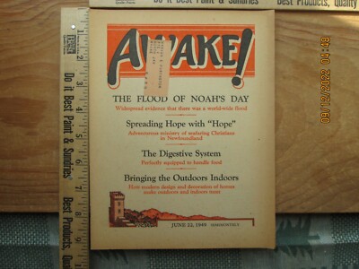 Awake! watchtower magazine june 22 1949 | eBay Australia