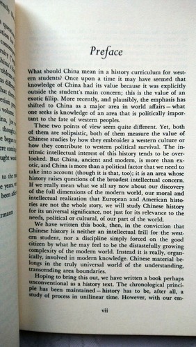 JOSEPH R LEVENSON CHINA AN INTERPRETIVE HISTORY FALL HAN 1ST/1 1971 ...