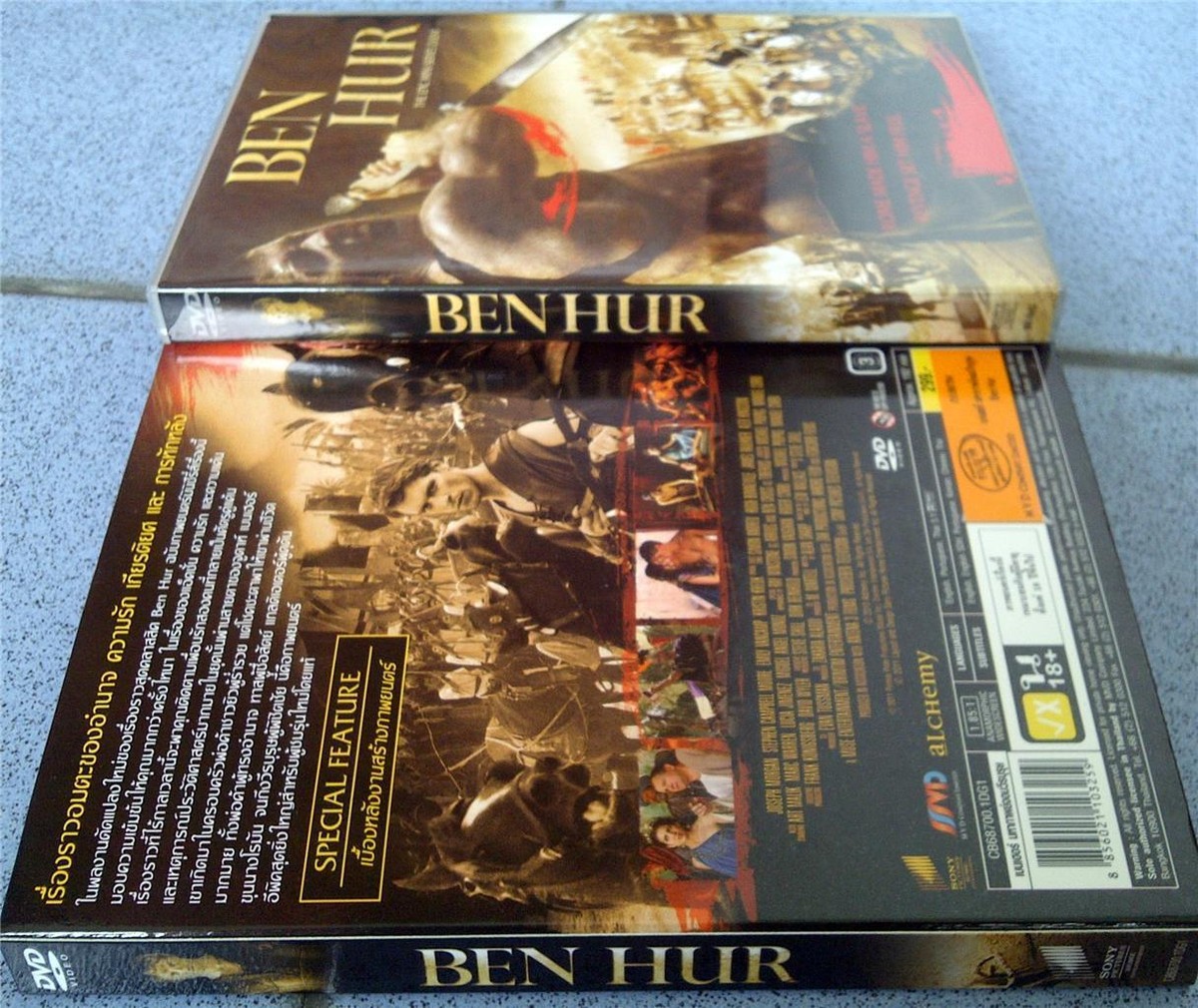 Joseph Morgan Emily Vancamp With Images Joseph Emily Van Camp and ...