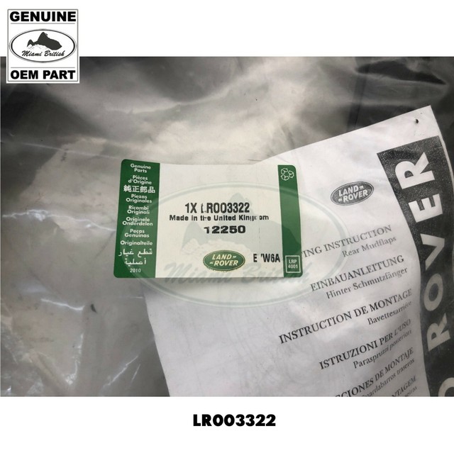 LAND ROVER REAR MUDFLAPS MUD FLAPS LR2 LR003322 OEM | eBay
