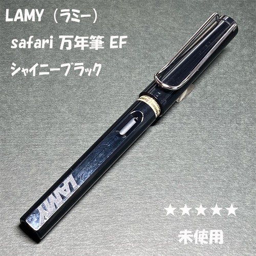 Lamy Safari Fp Shiny Black Ef Nib/Ramy Ulster Fountain Pen Extra Fine ...
