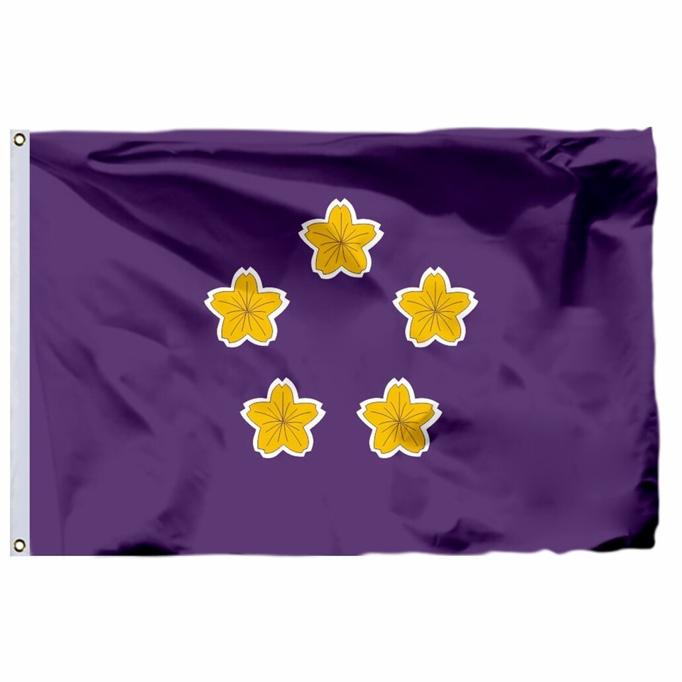 Japan Flag 3X5FT Ryukyu Kingdom Okinawa Naval Army Coast Guard Customs ...