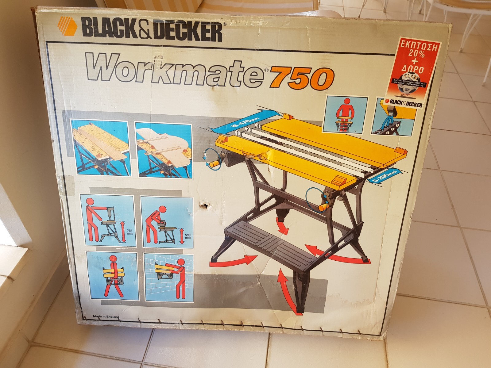 GENUINE NOS VINTAGE BLACK & DECKER Workmate WM750 NEW MADE IN ENGLAND ...