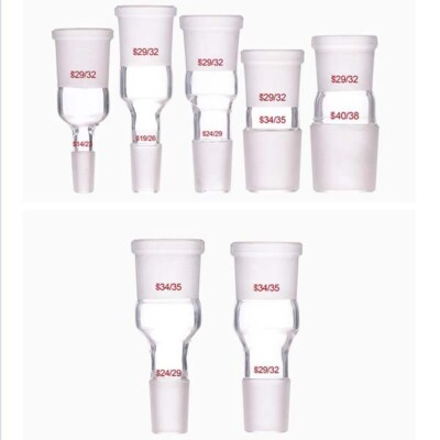 Lab Glassware - Glass Adapter