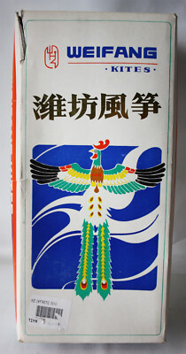 RARE VINTAGE 80'S EAGLE CHINESE KITE BIRD BAMBOO WEIFANG KITES CHINA ...