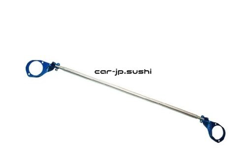 Cusco Strut Bar AS Rear 84-89 Z31 for 300zx 4996338248022| eBay