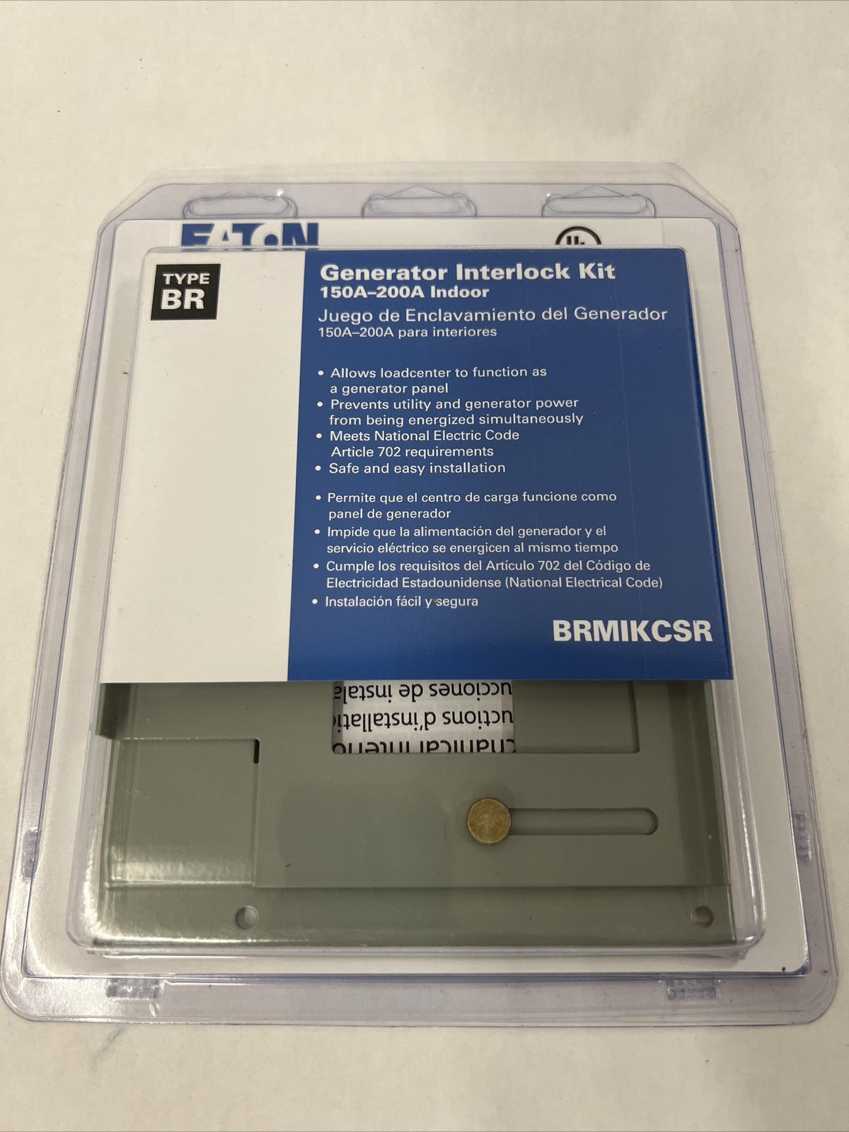 EATON Mechanical Generator Interlock Kit 150A-200A BRMIKCSR NEW | eBay