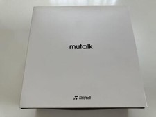 Shiftall Mutalk 2 Wireless Voice Suppression Microphone SVP-OD2B for sale online | eBay