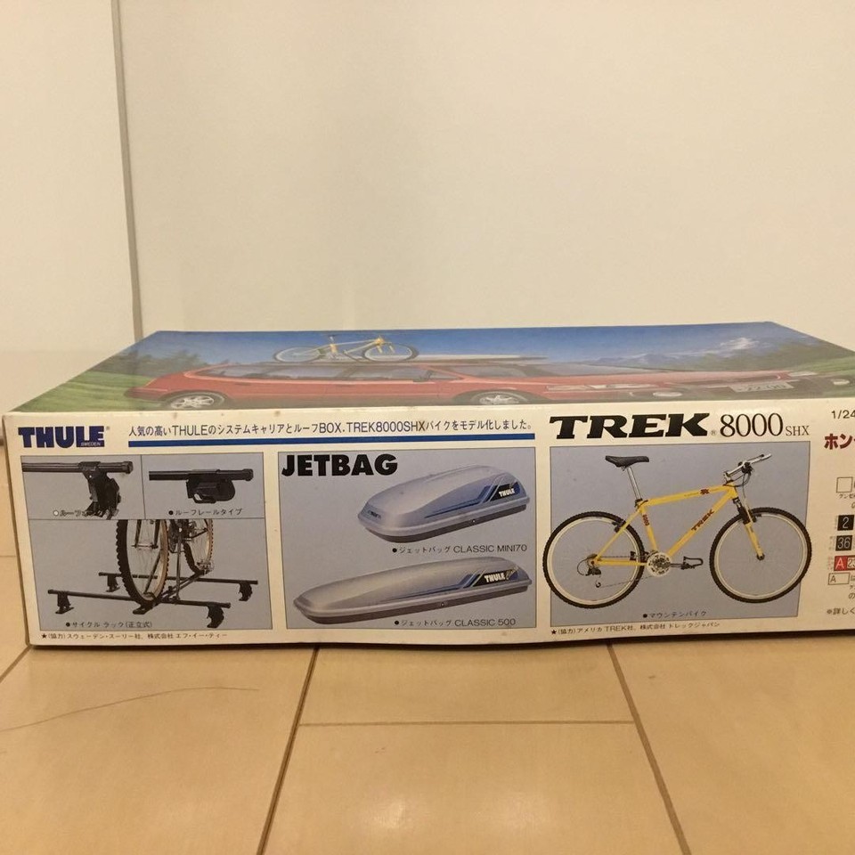 Model Car Odyssey Trek 8000 SHX 1 24 Scale Model | eBay UK