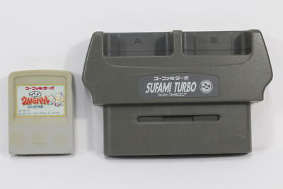 Sufami Turbo & Ultra Battle Ultraman Densetsu SFC Super Famicom SNES ...