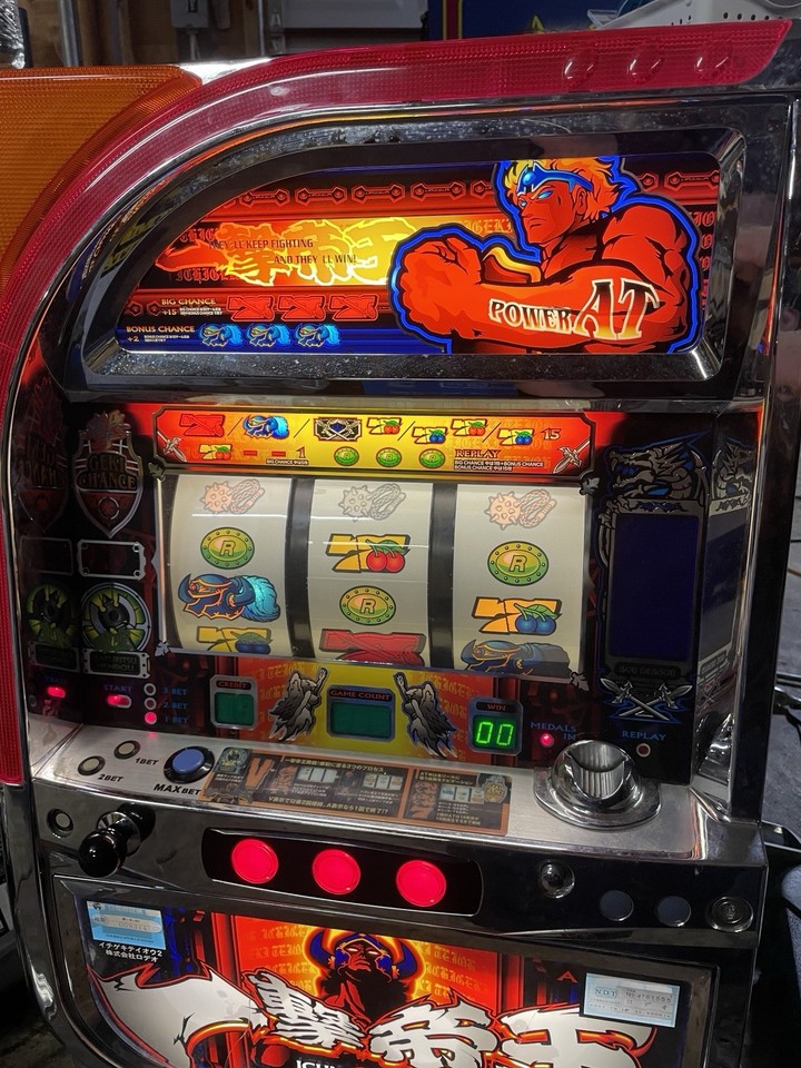 Japanese Pachinko Rodeo Ichigeki Teioh Slot Machine Game Amusement | eBay