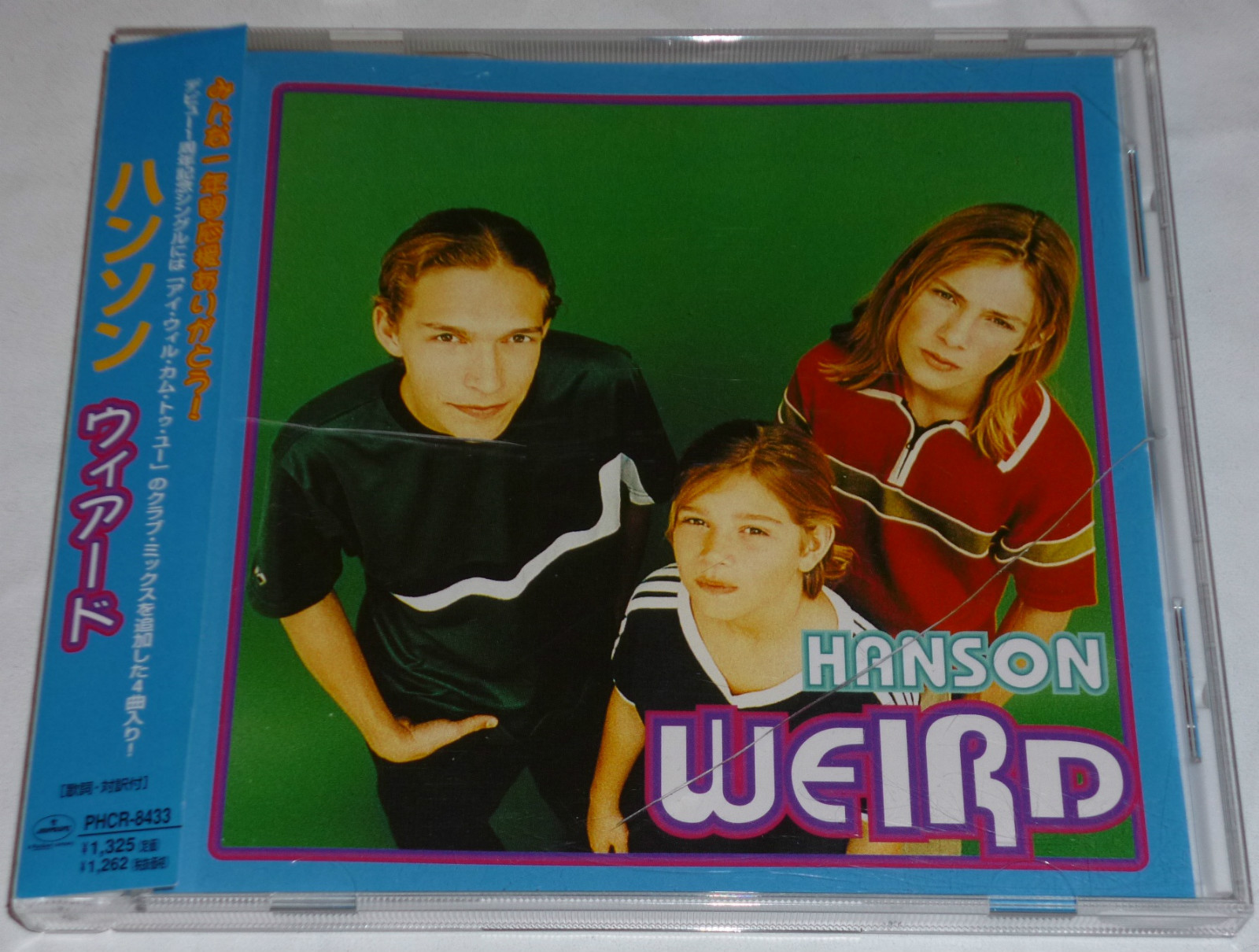 WEIRD HANSON JAPAN CD SINGLE RARE ZAC TAYLOR ISAAC MIDDLE OF NOWHERE | eBay
