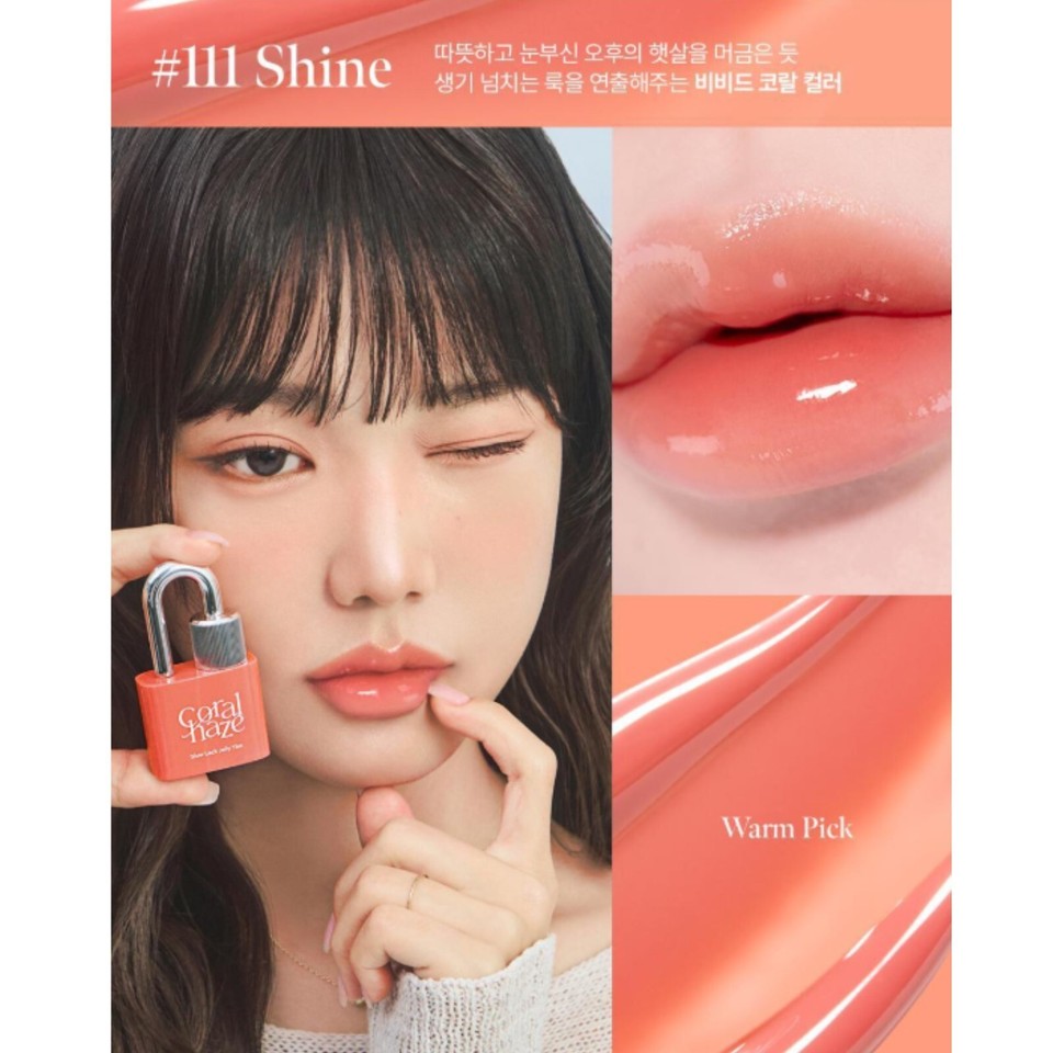 CORALHAZE Glow Lock Jelly Tint 4g 5colors 2025 S/S K-Beauty | eBay