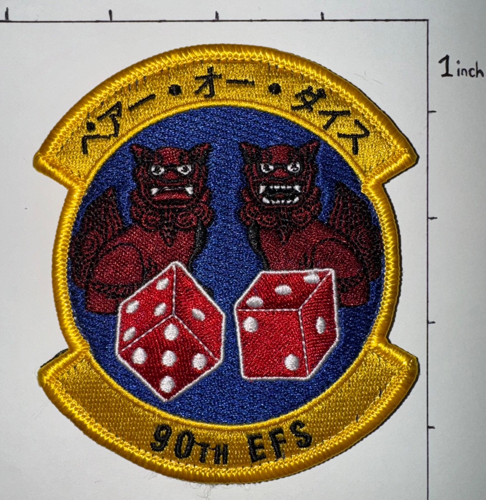 USAF 90th Expeditionary Fighter Squadron Patch | eBay